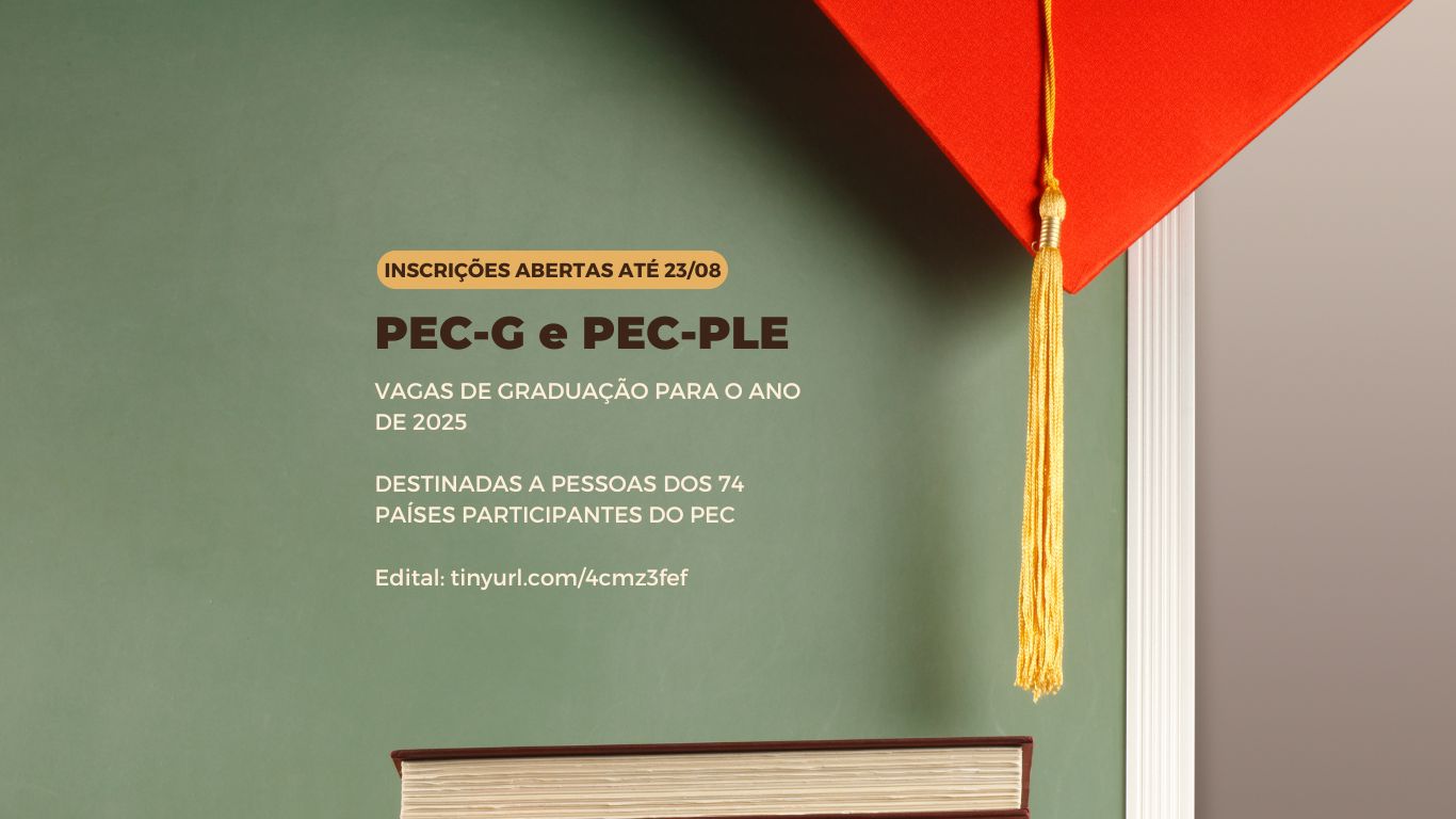 PEC-G e PEC-PLE 2025 – Inscrições abertas até 23/08/2024 – SHD
